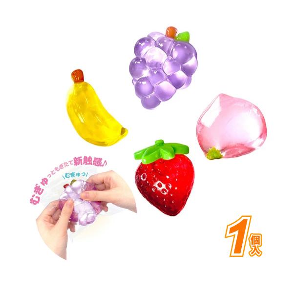 パッケージサイズ：16×13×4cm　商品サイズ：もも　12×13×4cm　商品によって異なります。　大人気Try meシリーズからクリスタルフルーツが新登場！！全4種類※出荷時に柄のご指定はできません。【関連】景品 おもちゃ 子供会 縁日...