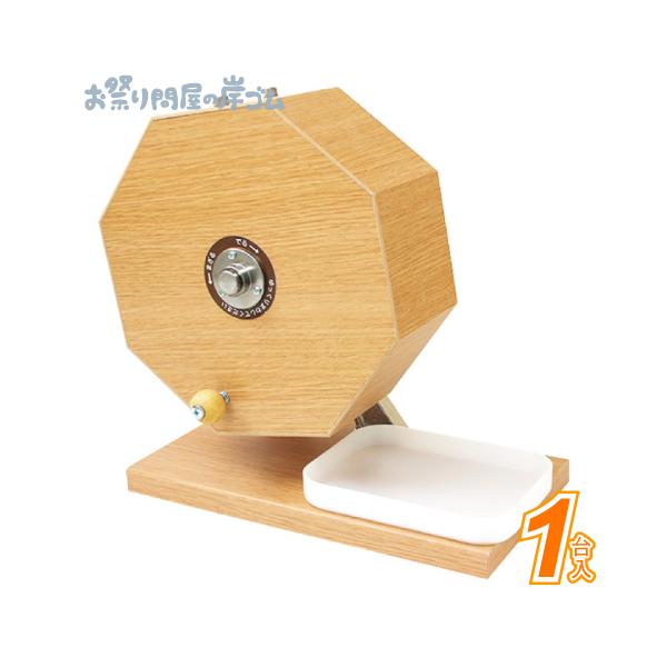 【関連】景品 おもちゃ 子供会 縁日 祭り イベント ライブ お祭り 人気 子供 文化祭 学園祭 学芸会 販促 幼稚園 発表会 保育園 まつり オモチャ 輪投げ 射的 企業販促 子供イベント お子様 PTA お祭り問屋の岸ゴム 問屋 格安 ...