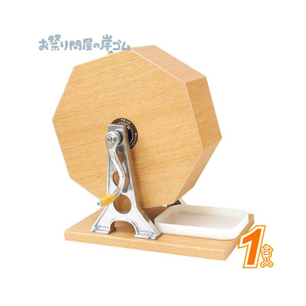 【関連】景品 おもちゃ 子供会 縁日 祭り イベント ライブ お祭り 人気 子供 文化祭 学園祭 学芸会 販促 幼稚園 発表会 保育園 まつり オモチャ 輪投げ 射的 企業販促 子供イベント お子様 PTA お祭り問屋の岸ゴム 問屋 格安 ...