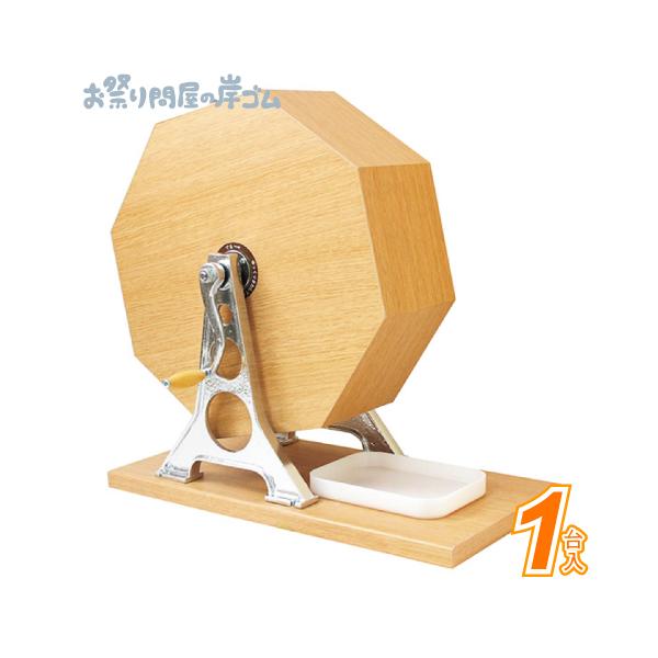 【関連】景品 おもちゃ 子供会 縁日 祭り イベント ライブ お祭り 人気 子供 文化祭 学園祭 学芸会 販促 幼稚園 発表会 保育園 まつり オモチャ 輪投げ 射的 企業販促 子供イベント お子様 PTA お祭り問屋の岸ゴム 問屋 格安 ...