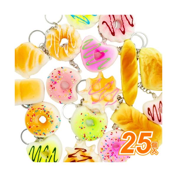 【関連】景品 おもちゃ 子供会 縁日 祭り イベント ライブ お祭り 人気 子供 文化祭 学園祭 学芸会 販促 幼稚園 発表会 保育園 まつり オモチャ 輪投げ 射的 企業販促 子供イベント お子様 PTA お祭り問屋の岸ゴム 問屋 格安 ...