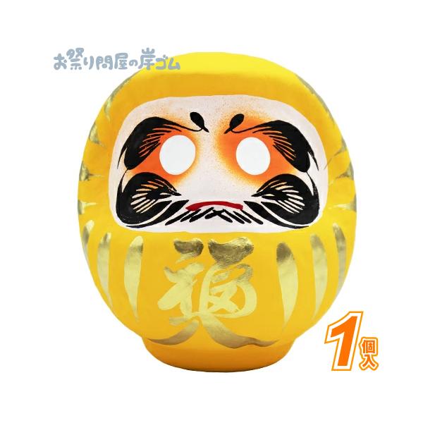 【関連】景品 おもちゃ 子供会 縁日 祭り イベント ライブ お祭り 人気 子供 文化祭 学園祭 学芸会 販促 幼稚園 発表会 保育園 まつり オモチャ 輪投げ 射的 企業販促 子供イベント お子様 PTA お祭り問屋の岸ゴム 問屋 格安 ...