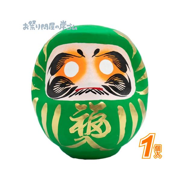 【関連】景品 おもちゃ 子供会 縁日 祭り イベント ライブ お祭り 人気 子供 文化祭 学園祭 学芸会 販促 幼稚園 発表会 保育園 まつり オモチャ 輪投げ 射的 企業販促 子供イベント お子様 PTA お祭り問屋の岸ゴム 問屋 格安 ...