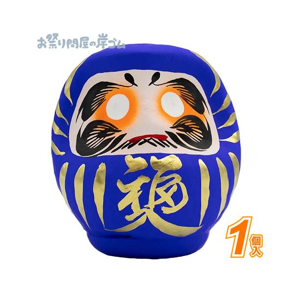 【関連】景品 おもちゃ 子供会 縁日 祭り イベント ライブ お祭り 人気 子供 文化祭 学園祭 学芸会 販促 幼稚園 発表会 保育園 まつり オモチャ 輪投げ 射的 企業販促 子供イベント お子様 PTA お祭り問屋の岸ゴム 問屋 格安 ...