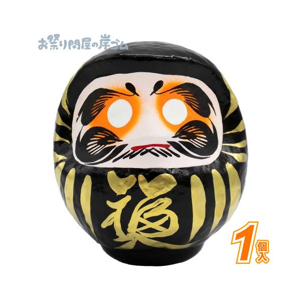 【関連】景品 おもちゃ 子供会 縁日 祭り イベント ライブ お祭り 人気 子供 文化祭 学園祭 学芸会 販促 幼稚園 発表会 保育園 まつり オモチャ 輪投げ 射的 企業販促 子供イベント お子様 PTA お祭り問屋の岸ゴム 問屋 格安 ...