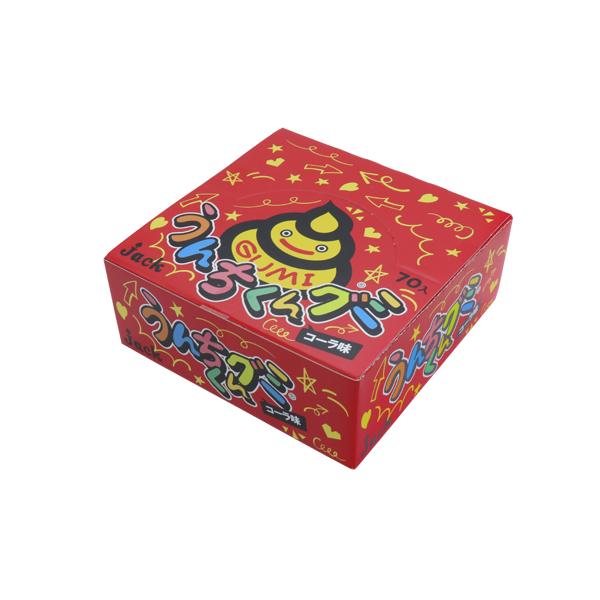 個包装サイズ：4×4×0.6cm　食べておいしい、唇に貼っても楽しい唇型をした、グレープ味のグミ商品です。１つ１つに賞味期限とJANコードも印字してあります。1個JAN：4973887820121 ※ボールJANと異なります。原材料名：砂糖...