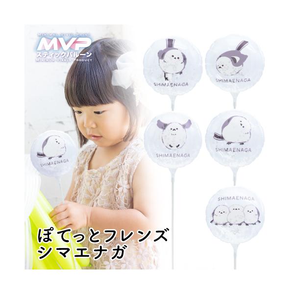 【関連】景品 おもちゃ 子供会 縁日 祭り イベント ライブ お祭り 人気 子供 文化祭 学園祭 学芸会 販促 幼稚園 発表会 保育園 まつり オモチャ 輪投げ 射的 企業販促 子供イベント お子様 PTA お祭り問屋の岸ゴム 問屋 格安 ...