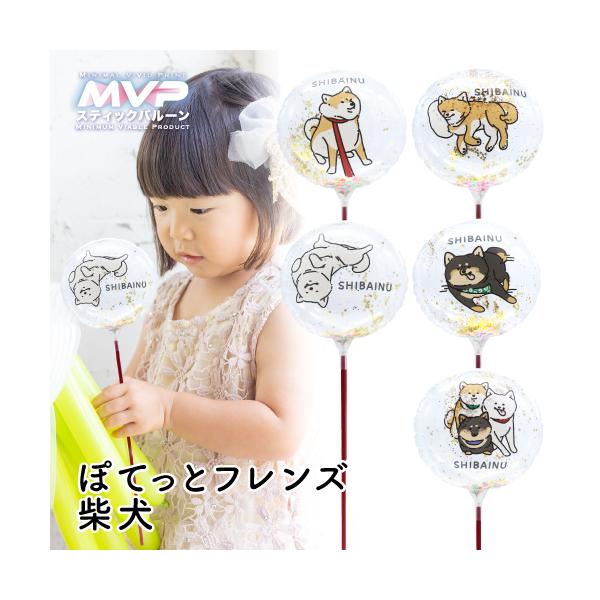 【関連】景品 おもちゃ 子供会 縁日 祭り イベント ライブ お祭り 人気 子供 文化祭 学園祭 学芸会 販促 幼稚園 発表会 保育園 まつり オモチャ 輪投げ 射的 企業販促 子供イベント お子様 PTA お祭り問屋の岸ゴム 問屋 格安 ...