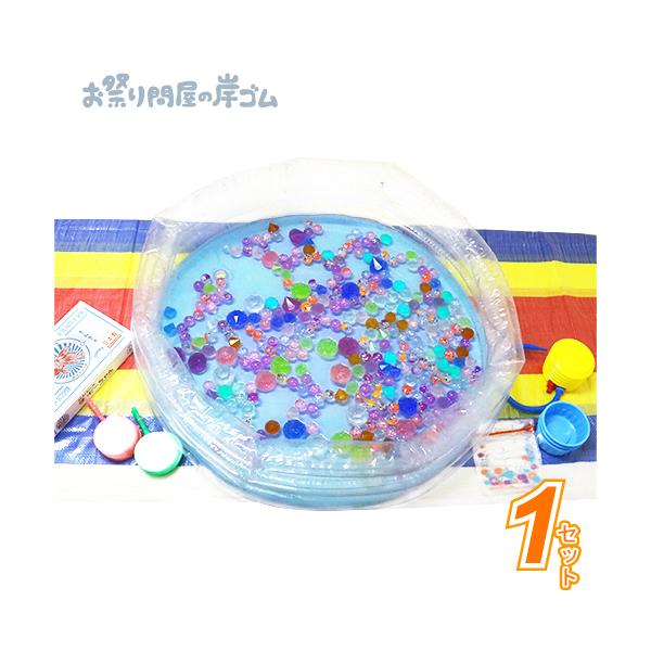 【関連】景品 おもちゃ 子供会 縁日 祭り イベント ライブ お祭り 人気 子供 文化祭 学園祭 学芸会 販促 幼稚園 発表会 保育園 まつり オモチャ 輪投げ 射的 企業販促 子供イベント お子様 PTA お祭り問屋の岸ゴム 問屋 格安 ...