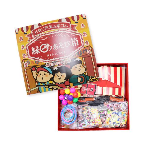 ケースサイズ：W71cm×H11×D66cm射的、輪投げ、ボール投げのイベントを簡単に開催できるキットです。イベント雰囲気に合わせて、背景を4種のシートで着せ替えることができます。別売りの「縁日ノ屋台シリーズ」と も相性抜群！是非あわせてご...