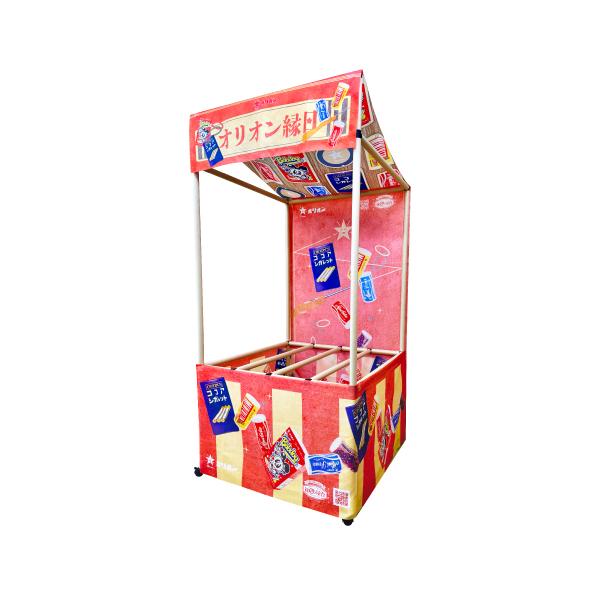 【関連】景品 おもちゃ 子供会 縁日 祭り イベント ライブ お祭り 人気 子供 文化祭 学園祭 学芸会 販促 幼稚園 発表会 保育園 まつり オモチャ 輪投げ 射的 企業販促 子供イベント お子様 PTA お祭り問屋の岸ゴム 問屋 格安 ...