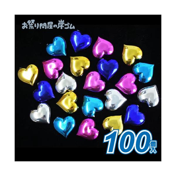 【関連】景品 おもちゃ 子供会 縁日 祭り イベント ライブ お祭り 人気 子供 文化祭 学園祭 学芸会 販促 幼稚園 発表会 保育園 まつり オモチャ 輪投げ 射的 企業販促 子供イベント お子様 PTA お祭り問屋の岸ゴム 問屋 格安 ...