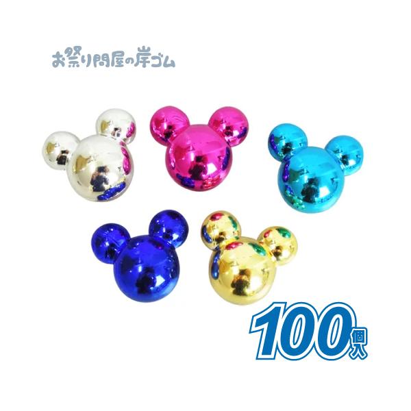 【関連】景品 おもちゃ 子供会 縁日 祭り イベント ライブ お祭り 人気 子供 文化祭 学園祭 学芸会 販促 幼稚園 発表会 保育園 まつり オモチャ 輪投げ 射的 企業販促 子供イベント お子様 PTA お祭り問屋の岸ゴム 問屋 格安 ...