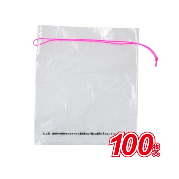 【関連】景品 おもちゃ 子供会 縁日 祭り イベント ライブ お祭り 人気 子供 文化祭 学園祭 学芸会 販促 幼稚園 発表会 保育園 まつり オモチャ 輪投げ 射的 企業販促 子供イベント お子様 PTA お祭り問屋の岸ゴム 問屋 格安 ...