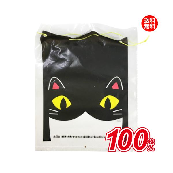 商品名：【メール便　~3個まで送料無料】金魚袋 Sサイズ 黒猫柄 100枚入り商品サイズ：140×180mmすくったボールを入れたり、お菓子や小物を入れたり・・・用途は様々です！　【関連】景品 おもちゃ 子供会 縁日 祭り イベント  お祭...