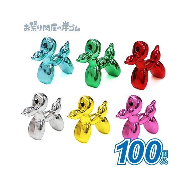 【関連】景品 おもちゃ 子供会 縁日 祭り イベント ライブ お祭り 人気 子供 文化祭 学園祭 学芸会 販促 幼稚園 発表会 保育園 まつり オモチャ 輪投げ 射的 企業販促 子供イベント お子様 PTA お祭り問屋の岸ゴム 問屋 格安 ...