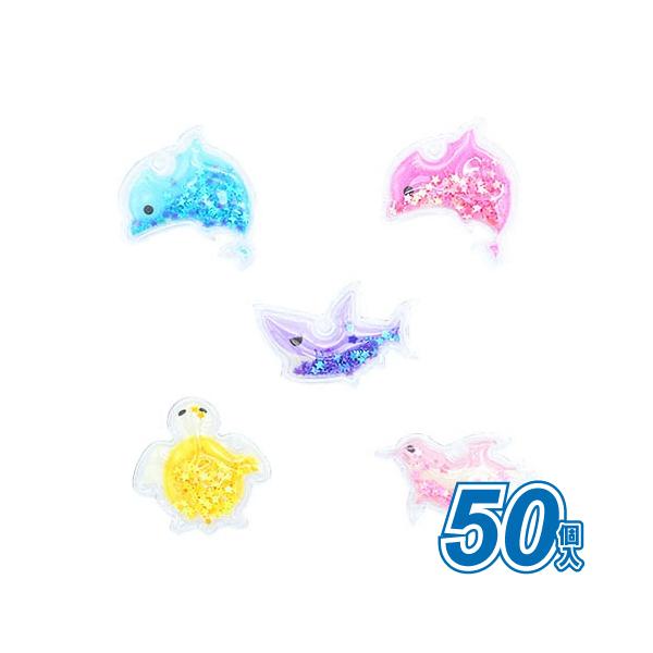 本体サイズ：W3×H3.7×D0.4cm　シャカシャカキラキラのコンフェッティが入った新感覚すくい！思わず集めたくなるかわいいモチーフ♪5色アソート。【関連】景品 おもちゃ 子供会 縁日 祭り イベント  お祭り  子供 文化祭 学園祭 学...