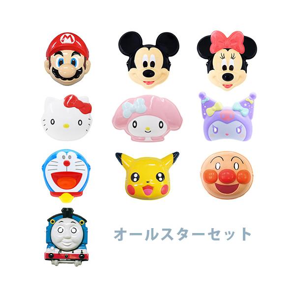 【関連】景品 おもちゃ 子供会 縁日 祭り イベント ライブ お祭り 人気 子供 文化祭 学園祭 学芸会 販促 幼稚園 発表会 保育園 まつり オモチャ 輪投げ 射的 企業販促 子供イベント お子様 PTA お祭り問屋の岸ゴム 問屋 格安 ...