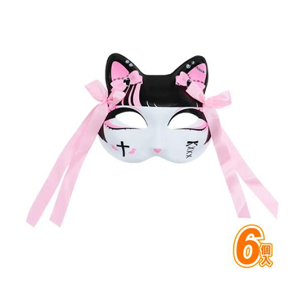商品サイズ：W19cm×H16cm　地雷系メイク柄のインパクトが強い猫面です。ひらひらとしたピンクのリボンがカワイイ！【関連】景品 おもちゃ 子供会 縁日 祭り イベント ライブ お祭り 人気 子供 文化祭 学園祭 学芸会 販促 幼稚園 発...