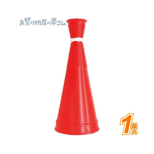 【関連】景品 おもちゃ 子供会 縁日 祭り イベント ライブ お祭り 人気 子供 文化祭 学園祭 学芸会 販促 幼稚園 発表会 保育園 まつり オモチャ 輪投げ 射的 企業販促 子供イベント お子様 PTA お祭り問屋の岸ゴム 問屋 格安 ...