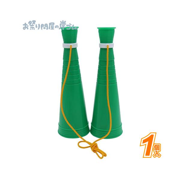 【関連】景品 おもちゃ 子供会 縁日 祭り イベント ライブ お祭り 人気 子供 文化祭 学園祭 学芸会 販促 幼稚園 発表会 保育園 まつり オモチャ 輪投げ 射的 企業販促 子供イベント お子様 PTA お祭り問屋の岸ゴム 問屋 格安 ...