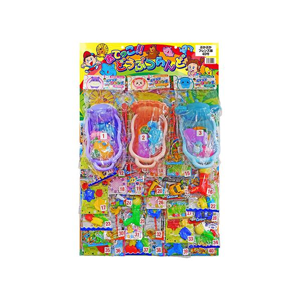 【関連】景品 おもちゃ 子供会 縁日 祭り イベント ライブ お祭り 人気 子供 文化祭 学園祭 学芸会 販促 幼稚園 発表会 保育園 まつり オモチャ 輪投げ 射的 企業販促 子供イベント お子様 PTA お祭り問屋の岸ゴム 問屋 格安 ...