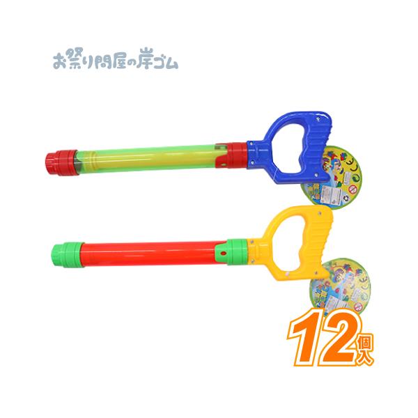 【関連】景品 おもちゃ 子供会 縁日 祭り イベント ライブ お祭り 人気 子供 文化祭 学園祭 学芸会 販促 幼稚園 発表会 保育園 まつり オモチャ 輪投げ 射的 企業販促 子供イベント お子様 PTA お祭り問屋の岸ゴム 問屋 格安 ...