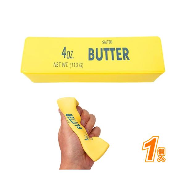 商品サイズ：約W4×H13×D4cm　SNSで話題沸騰！超癒し系のバタースクイーズです。【関連】景品 おもちゃ 子供会 縁日 祭り イベント ライブ お祭り 人気 子供 文化祭 学園祭 学芸会 販促 幼稚園 発表会 保育園 まつり オモチャ...