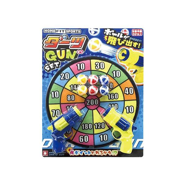 商品サイズ：30×39×4.5cm　的を打って高得点を目指そう！マジックテープのボールが的に引っ付きます。ピストル2丁入りだから、これ1つで競争もできる楽しいセットです。【関連】景品 おもちゃ 子供会 縁日 祭り イベント ライブ お祭り ...
