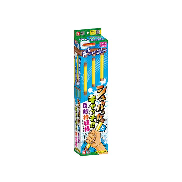 商品サイズ：9.5×41.5×6.1cm　SNSでも話題の注目玩具。ランダムに落ちてくるスティックを上手にキャッチして反射神経を試そう。【関連】景品 おもちゃ 子供会 縁日 祭り イベント ライブ お祭り 人気 子供 文化祭 学園祭 学芸会...