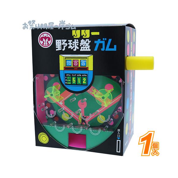 【関連】景品 おもちゃ 子供会 縁日 祭り イベント ライブ お祭り 人気 子供 文化祭 学園祭 学芸会 販促 幼稚園 発表会 保育園 まつり オモチャ 輪投げ 射的 企業販促 子供イベント お子様 PTA お祭り問屋の岸ゴム 問屋 格安 ...