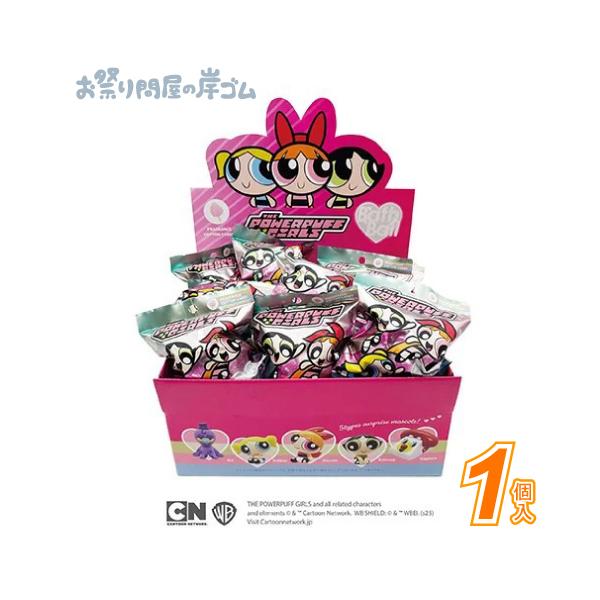 【関連】景品 おもちゃ 子供会 縁日 祭り イベント ライブ お祭り 人気 子供 文化祭 学園祭 学芸会 販促 幼稚園 発表会 保育園 まつり オモチャ 輪投げ 射的 企業販促 子供イベント お子様 PTA お祭り問屋の岸ゴム 問屋 格安 ...