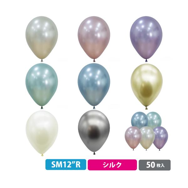 【関連】景品 おもちゃ 子供会 縁日 祭り イベント ライブ お祭り 人気 子供 文化祭 学園祭 学芸会 販促 幼稚園 発表会 保育園 まつり オモチャ 輪投げ 射的 企業販促 子供イベント お子様 PTA お祭り問屋の岸ゴム 問屋 格安 ...