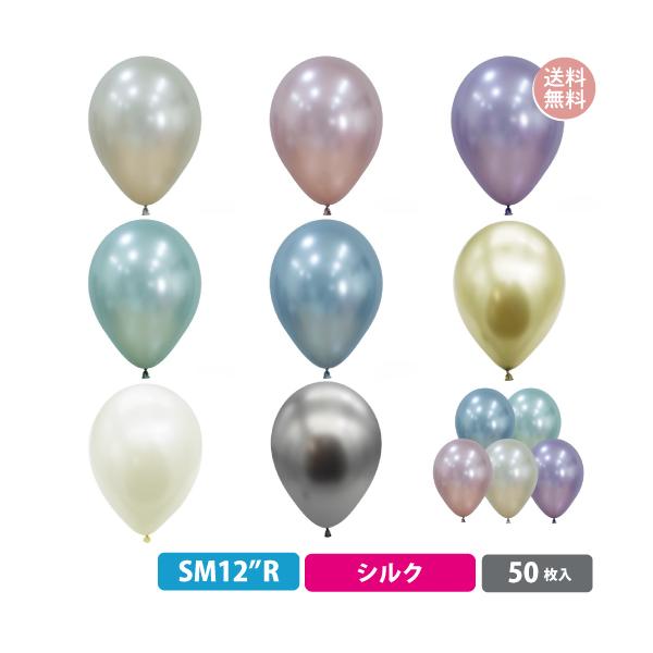 【関連】景品 おもちゃ 子供会 縁日 祭り イベント ライブ お祭り 人気 子供 文化祭 学園祭 学芸会 販促 幼稚園 発表会 保育園 まつり オモチャ 輪投げ 射的 企業販促 子供イベント お子様 PTA お祭り問屋の岸ゴム 問屋 格安 ...