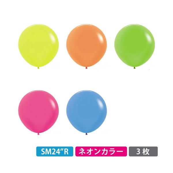 【関連】景品 おもちゃ 子供会 縁日 祭り イベント ライブ お祭り 人気 子供 文化祭 学園祭 学芸会 販促 幼稚園 発表会 保育園 まつり オモチャ 輪投げ 射的 企業販促 子供イベント お子様 PTA お祭り問屋の岸ゴム 問屋 格安 ...