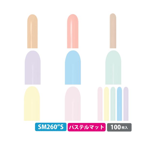 【関連】景品 おもちゃ 子供会 縁日 祭り イベント ライブ お祭り 人気 子供 文化祭 学園祭 学芸会 販促 幼稚園 発表会 保育園 まつり オモチャ 輪投げ 射的 企業販促 子供イベント お子様 PTA お祭り問屋の岸ゴム 問屋 格安 ...