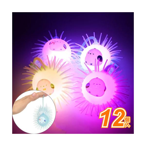 商品サイズ：約Φ8ｃｍ　大人気の光るヨーヨーからシマエナガが新登場！！全6種が12個アソートで入っています。【関連】景品 おもちゃ 子供会 縁日 祭り イベント ライブ お祭り 人気 子供 文化祭 学園祭 学芸会 販促 幼稚園 発表会 保育...