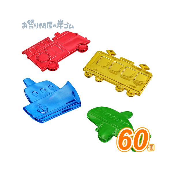 【関連】景品 おもちゃ 子供会 縁日 祭り イベント ライブ お祭り 人気 子供 文化祭 学園祭 学芸会 販促 幼稚園 発表会 保育園 まつり オモチャ 輪投げ 射的 企業販促 子供イベント お子様 PTA お祭り問屋の岸ゴム 問屋 格安 ...