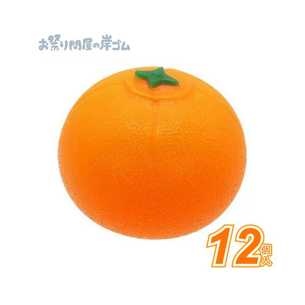 【関連】景品 おもちゃ 子供会 縁日 祭り イベント ライブ お祭り 人気 子供 文化祭 学園祭 学芸会 販促 幼稚園 発表会 保育園 まつり オモチャ 輪投げ 射的 企業販促 子供イベント お子様 PTA お祭り問屋の岸ゴム 問屋 格安 ...