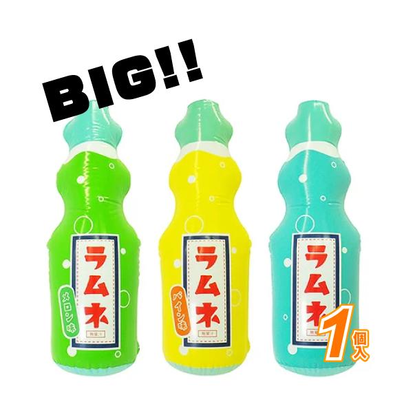 商品サイズ：21×73ｃｍ大きいラムネの大きなビニール風船！！全3種類！！※色柄はランダムで出荷になります。ご指定できませんので、予めご了承ください。【関連】景品 おもちゃ 子供会 縁日 祭り イベント ライブ お祭り 人気 子供 文化祭 ...
