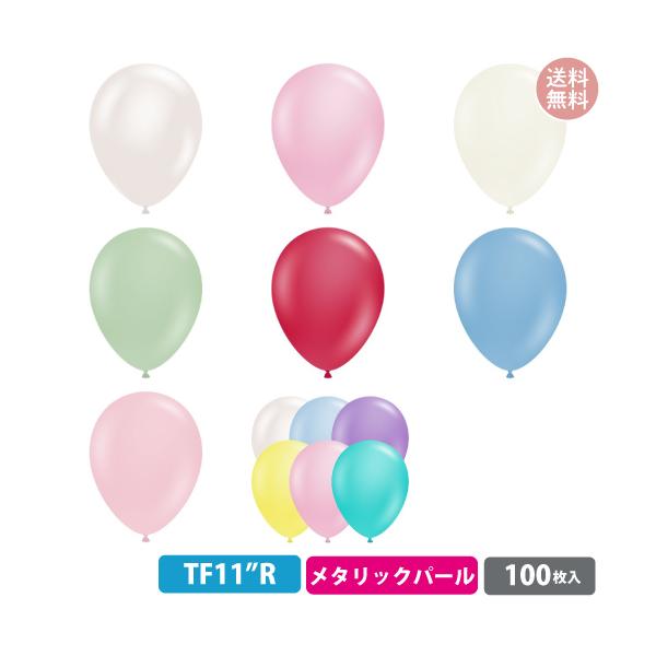【関連】景品 おもちゃ 子供会 縁日 祭り イベント ライブ お祭り 人気 子供 文化祭 学園祭 学芸会 販促 幼稚園 発表会 保育園 まつり オモチャ 輪投げ 射的 企業販促 子供イベント お子様 PTA お祭り問屋の岸ゴム 問屋 格安 ...