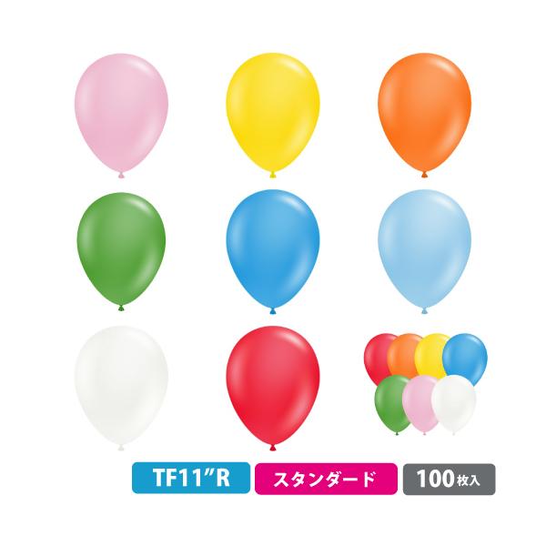 【関連】景品 おもちゃ 子供会 縁日 祭り イベント ライブ お祭り 人気 子供 文化祭 学園祭 学芸会 販促 幼稚園 発表会 保育園 まつり オモチャ 輪投げ 射的 企業販促 子供イベント お子様 PTA お祭り問屋の岸ゴム 問屋 格安 ...