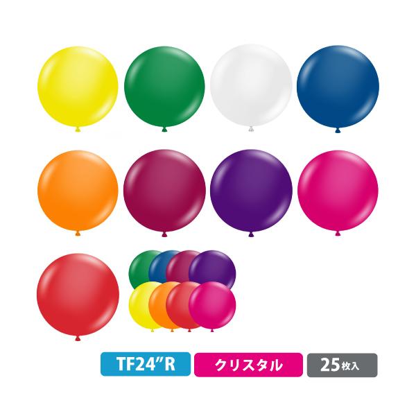 【関連】景品 おもちゃ 子供会 縁日 祭り イベント ライブ お祭り 人気 子供 文化祭 学園祭 学芸会 販促 幼稚園 発表会 保育園 まつり オモチャ 輪投げ 射的 企業販促 子供イベント お子様 PTA お祭り問屋の岸ゴム 問屋 格安 ...