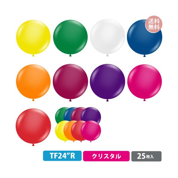 【関連】景品 おもちゃ 子供会 縁日 祭り イベント ライブ お祭り 人気 子供 文化祭 学園祭 学芸会 販促 幼稚園 発表会 保育園 まつり オモチャ 輪投げ 射的 企業販促 子供イベント お子様 PTA お祭り問屋の岸ゴム 問屋 格安 ...