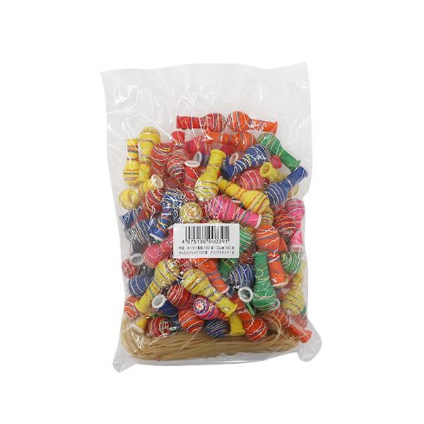 【関連】景品 おもちゃ 子供会 縁日 祭り イベント ライブ お祭り 人気 子供 文化祭 学園祭 学芸会 販促 幼稚園 発表会 保育園 まつり オモチャ 輪投げ 射的 企業販促 子供イベント お子様 PTA お祭り問屋の岸ゴム 問屋 格安 ...