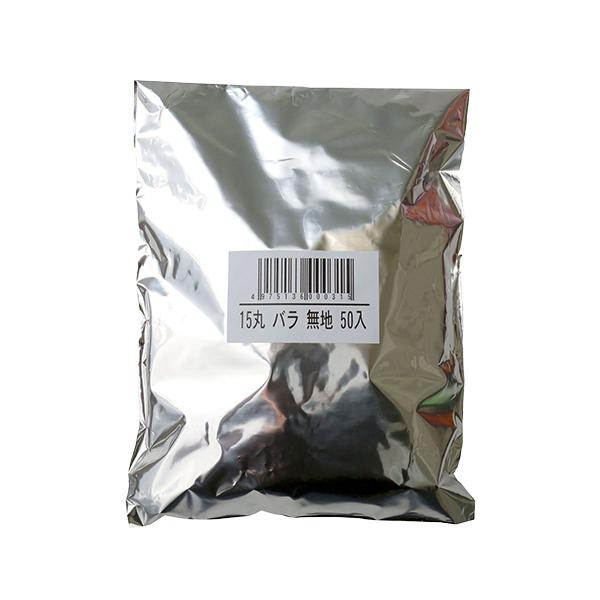 【関連】景品 おもちゃ 子供会 縁日 祭り イベント ライブ お祭り 人気 子供 文化祭 学園祭 学芸会 販促 幼稚園 発表会 保育園 まつり オモチャ 輪投げ 射的 企業販促 子供イベント お子様 PTA お祭り問屋の岸ゴム 問屋 格安 ...