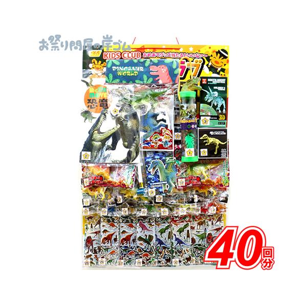 【関連】景品 おもちゃ 子供会 縁日 祭り イベント ライブ お祭り 人気 子供 文化祭 学園祭 学芸会 販促 幼稚園 発表会 保育園 まつり オモチャ 輪投げ 射的 企業販促 子供イベント お子様 PTA お祭り問屋の岸ゴム 問屋 格安 ...