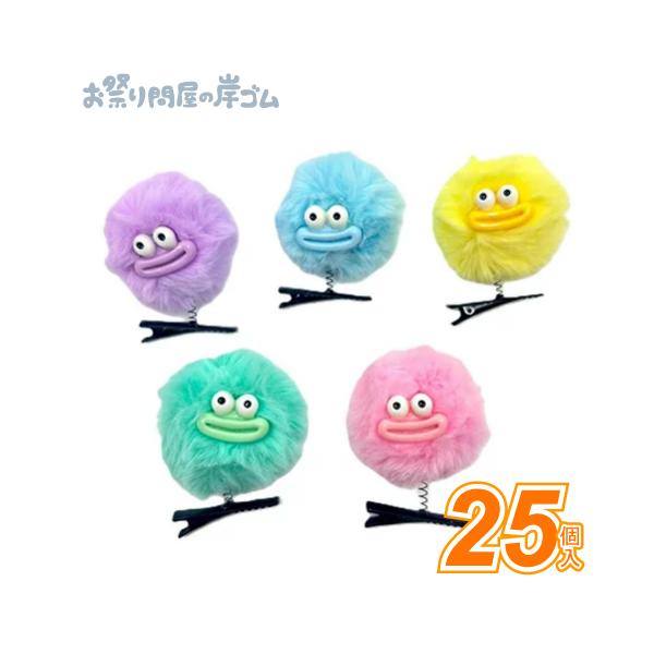 【関連】景品 おもちゃ 子供会 縁日 祭り イベント ライブ お祭り 人気 子供 文化祭 学園祭 学芸会 販促 幼稚園 発表会 保育園 まつり オモチャ 輪投げ 射的 企業販促 子供イベント お子様 PTA お祭り問屋の岸ゴム 問屋 格安 ...