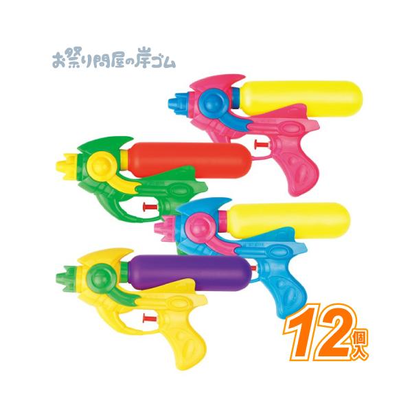 【関連】景品 おもちゃ 子供会 縁日 祭り イベント ライブ お祭り 人気 子供 文化祭 学園祭 学芸会 販促 幼稚園 発表会 保育園 まつり オモチャ 輪投げ 射的 企業販促 子供イベント お子様 PTA お祭り問屋の岸ゴム 問屋 格安 ...