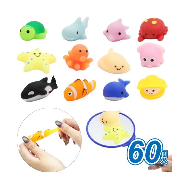 本体サイズ：H2×W5.2cm　海の生き物デザインがかわいい「ぷにぷに海の仲間たち」の水に浮くスクイーズが登場！手のひらにちょうどいいサイズ感で、もちもち・ぷにぷにした柔らかい触り心地が楽しい今話題の「スクイーズすくい」にぴったりのアイテム...